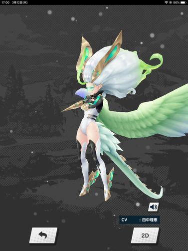 人権キャラドラ登場ドラガリアロスト フェス前だけど恒常ガチャ回してみた パチスロフリーズ 天井狙いで期待値稼ぐんだけど2nd