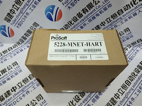 市场推送MVME162PA 244LSE各地省市县区域 直送2023全 境 派 送 产品说明 仪器仪表技术文献 阿仪网