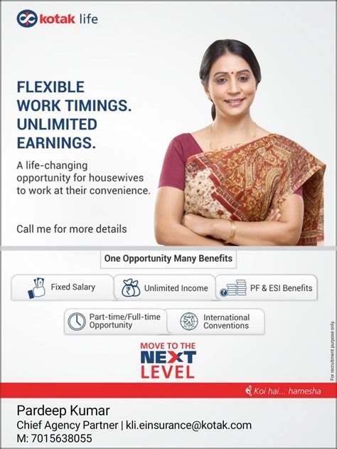 Pardeep Kumar Posted On Linkedin Pardeep Kumar Posted On Linkedin