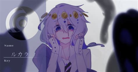 花冠】 【花冠】ルカラ【マドイビト】 夜咲きなこのイラスト Pixiv