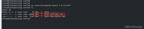 Linux 搭建maven仓库完整详细版linux搭建maven仓库 Csdn博客