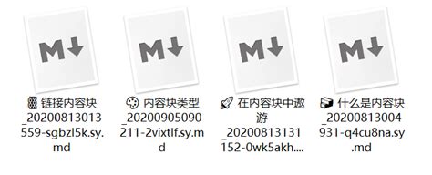 使用头部 Yaml Front Matter 记录文档属性，将文件名中的文档块 Id 放到头部 Yaml 属性中 · Issue 428 · Siyuan Note Siyuan · Github