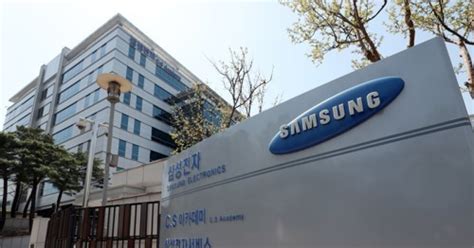 노조와해 의혹 밝혀지나 삼성전자서비스 본사 2번째 압수수색