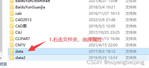 nodejs读取远程共享文件 node读取远程文件 CSDN博客