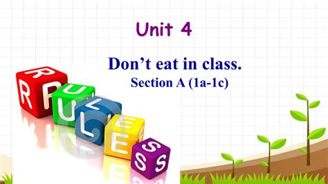 Unit 4 Dont Eat In Class Section A 1a 1c 课件 共21张ppt 2022 2023学年人教版英语七年级下册 21世纪教育网