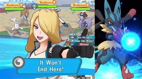 Ex Aura Cynthia Lucario As A Support At Pts Champion