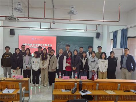 建筑与设计学院
