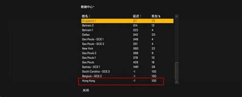 apex安装慢是什么原因 apex安装慢原因详解 梦幻手游网