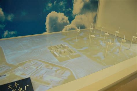 Architectural Concept Model Top Architectural Rendering Service