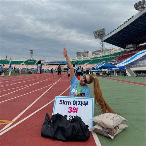 🇰🇷강플로라 애프터스윔 더포스 부러우면지는거다 첫 “애프터스윔 스위머즈데이” 참여하게 된건 진짜 큰 영광🫶🏻 이포스님