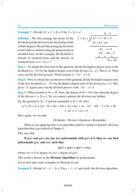 Ncert Book Class 10 Maths Chapter 2 Polynomials Pdf Aglasem