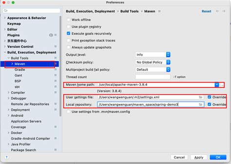 手动创建一个spring项目怎样手动配置一个spring的jar项目 Csdn博客