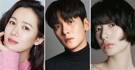 금지된 조선시대의 사랑…손예진·지창욱·나나의 스캔들