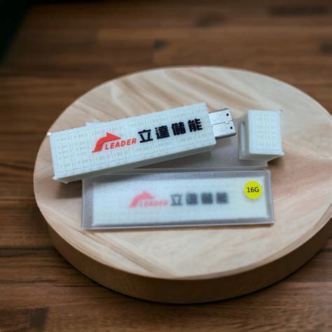 立達儲能usb隨身碟16g 蝦皮購物