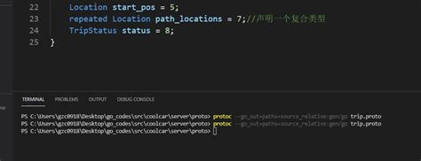 Grpc框架：3protobuf的复合类型、枚举类型、可选字段grpc 枚举 Csdn博客