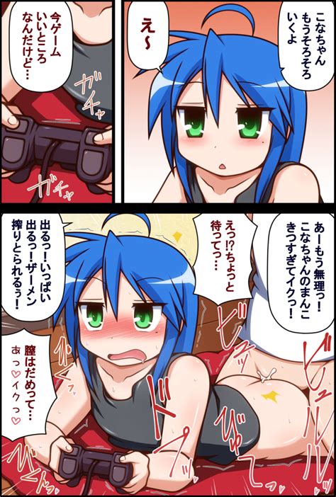 Rule 34 1boy 1girls 3koma Ahoge Ass Blue Hair Blush Bottomless