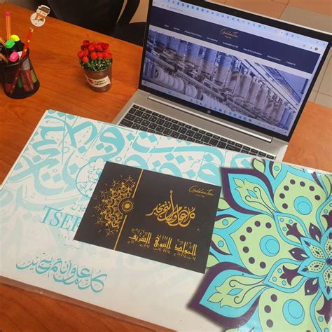 Ghada Soliman On Linkedin Goldentex Mawlidalnabi Celebration