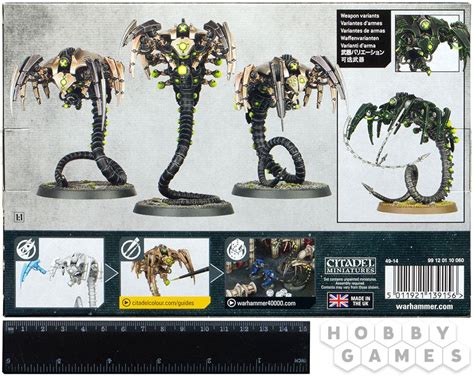 Necron Canoptek Wraiths