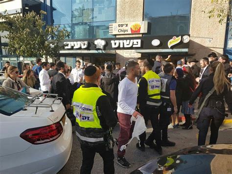 بالفيديو والصور إصابة مستوطن بجراح حرجة بعملية طعن بالقدس وكالة سوا