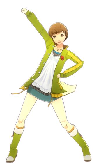 Chie Satonaka