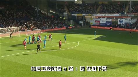 英格兰足总杯前瞻预测，桑德兰vs纽卡斯尔联米尔沃尔vs莱斯特城考文垂vs牛津联 Youtube