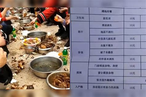 四川一地规定不叠被子罚款10元蹲地用餐罚20元官方回应