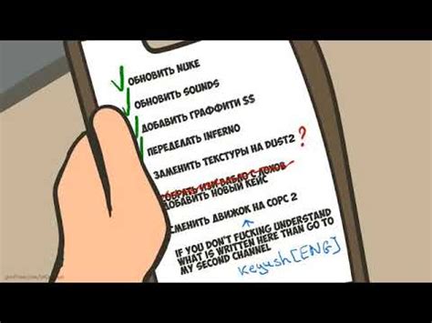 Cs Go Animation YouTube