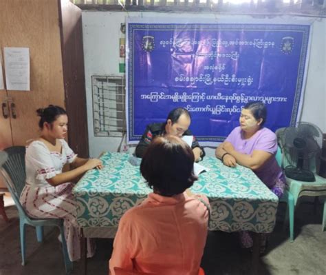 စမ်းချောင်းမြို့နယ်၌ အကြောင်းအမျိုးမျိုးကြောင့် ယာယီနေရပ်စွန့်ခွာလာသူများ စာရင်းကောက်ယူရေးလုပ်ငန