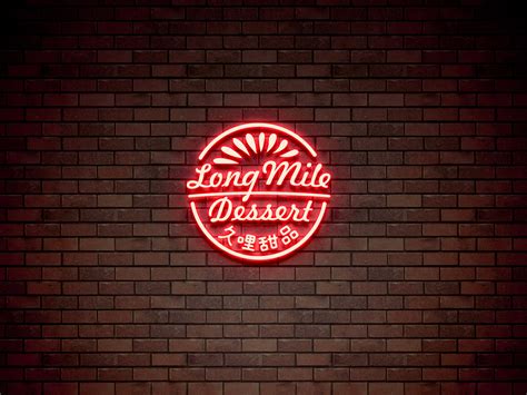 甜品店logo设计 久哩甜品斑马创意 站酷zcool
