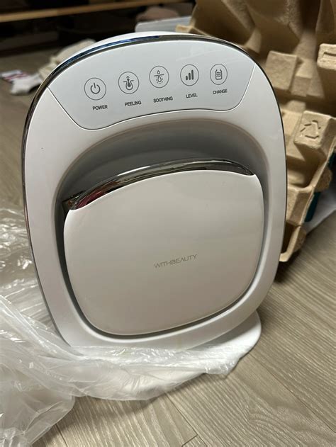 깐달걀피부 아쿠아필 기계 피부관 당근 중고거래