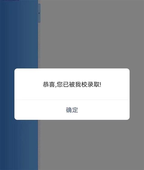 24成都考研看过来 知乎
