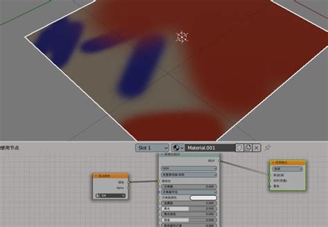 Blender顶点贴图怎么用 每日头条