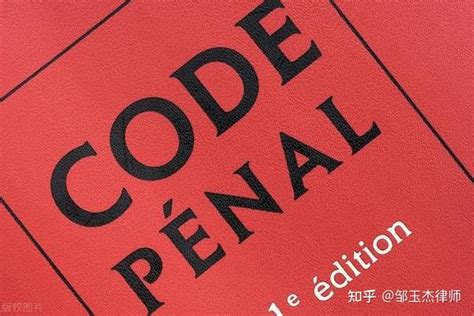 刑事辩护判处实刑一年与判二缓三究竟哪个更重 知乎