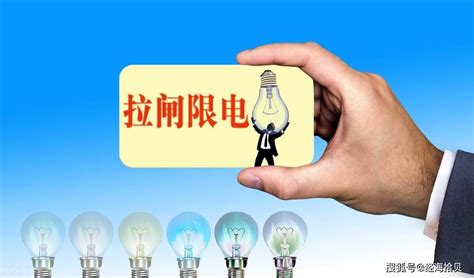 2022年上半年各省发电量：蒙鲁苏总量前三，不同发电方式排名前五的省份有谁？四川内蒙古我国