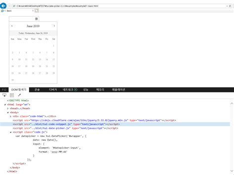 explorer8 is it working · issue 37 · nhn tui date picker · github