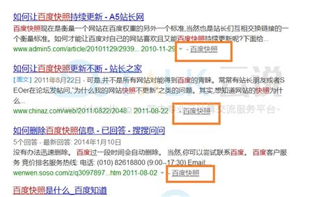 百度网盘分享的文件时效多久？百度网盘分享的链接失效怎么办？ Idctalk云说