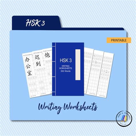[digital] hsk 3 vocabulary list writing worksheets shopee malaysia
