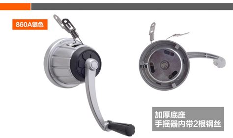 圆形好太太同款通用手摇器维修配件双杆升降晒衣架升降器摇把包邮 虎窝淘