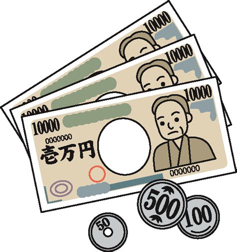 イラスト集2 1 お金、支払い方法、取引方法、金融、司法関係等 消費者庁