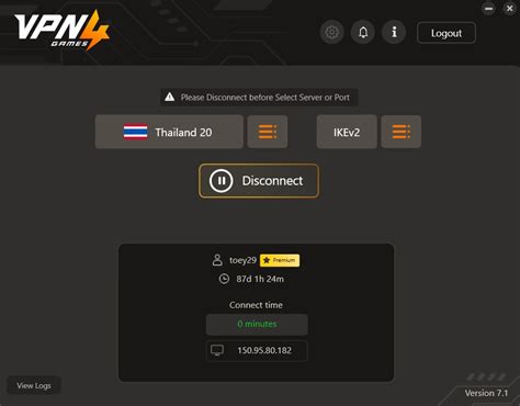 How To Choose Ikev2 On Windows Client