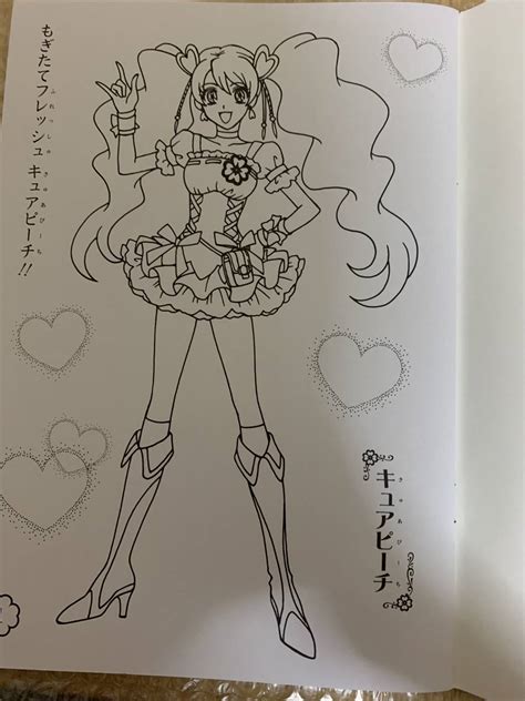 F14 セイカのぬりえ フレッシュプリキュア ファッションコンテスト Abc 東映アニメーション 紙芝居、ぬりえ ｜売買されたオークション情報