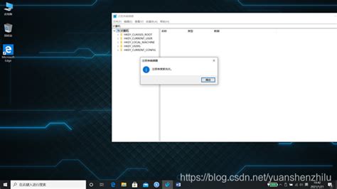Mysql的accounts And Roles问题解决方法account And Roles密码一直错 Csdn博客