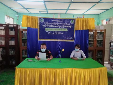 လောင်းလုံးမြို့နယ်ရုံး၊ လူထုအခြေပြုဗဟိုဌာနတွင် ပုံစံ ၆၆၆ အိမ်ထောင
