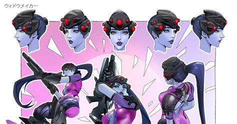 Widowmaker Scrawl06 Elolaのイラスト Pixiv
