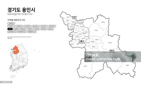 Map Of Yongin City South Korea Stock Illustration Download Image Now