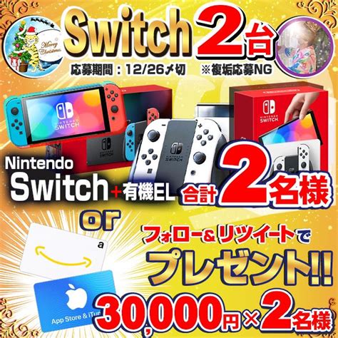 妖怪ウォッチ大好きキラパラ好評配信中💎 On Twitter みんなでgo！