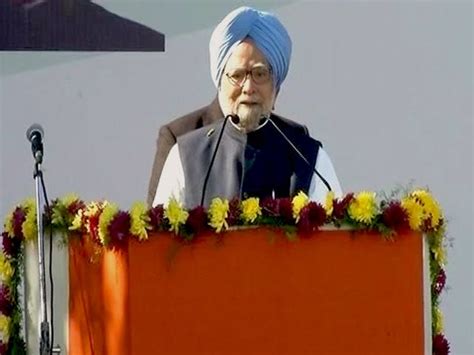 Manmohan Singh Latest News Photos Videos On Manmohan Singh NDTV COM