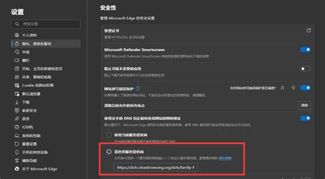 Cloudflare Ech Encrypted Client Hello