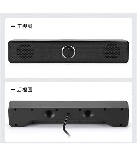 Best Price For Computer Speakers Bluetooth Wired Speakers Home Computer