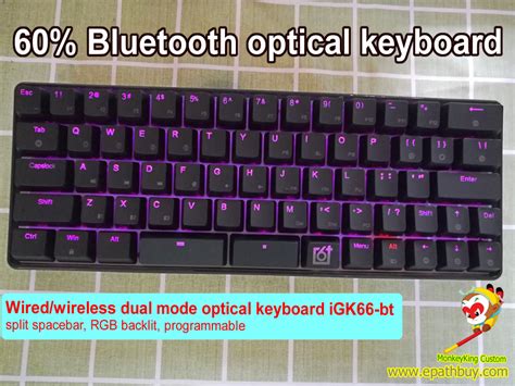 Wireless Optical Keyboard Portable Wireless Optical Key Switch